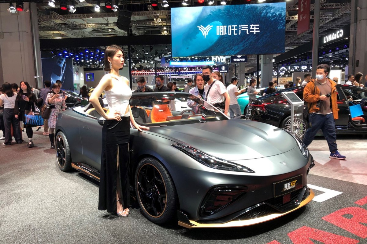 Shanghai Motorshow – VMS | Insight